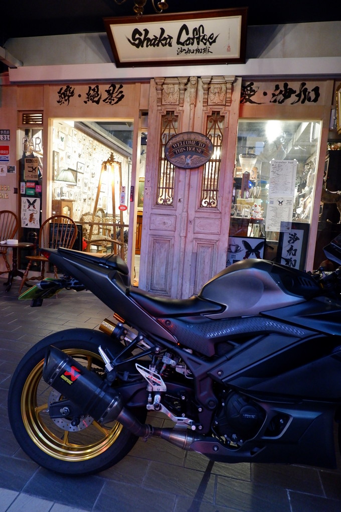 【台北 大同區咖啡館】Shaka Coffee沙加咖啡 @貝大小姐的多元心宇宙